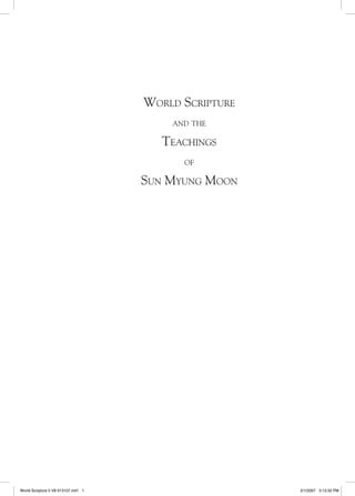 World Scripture - Antología | PDF