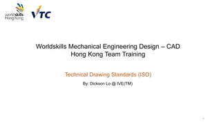 Introduction of ISO standards for technical engineering drawing | PPTX