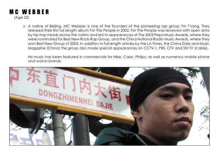 Chinese Hip Hop Culture World Tour