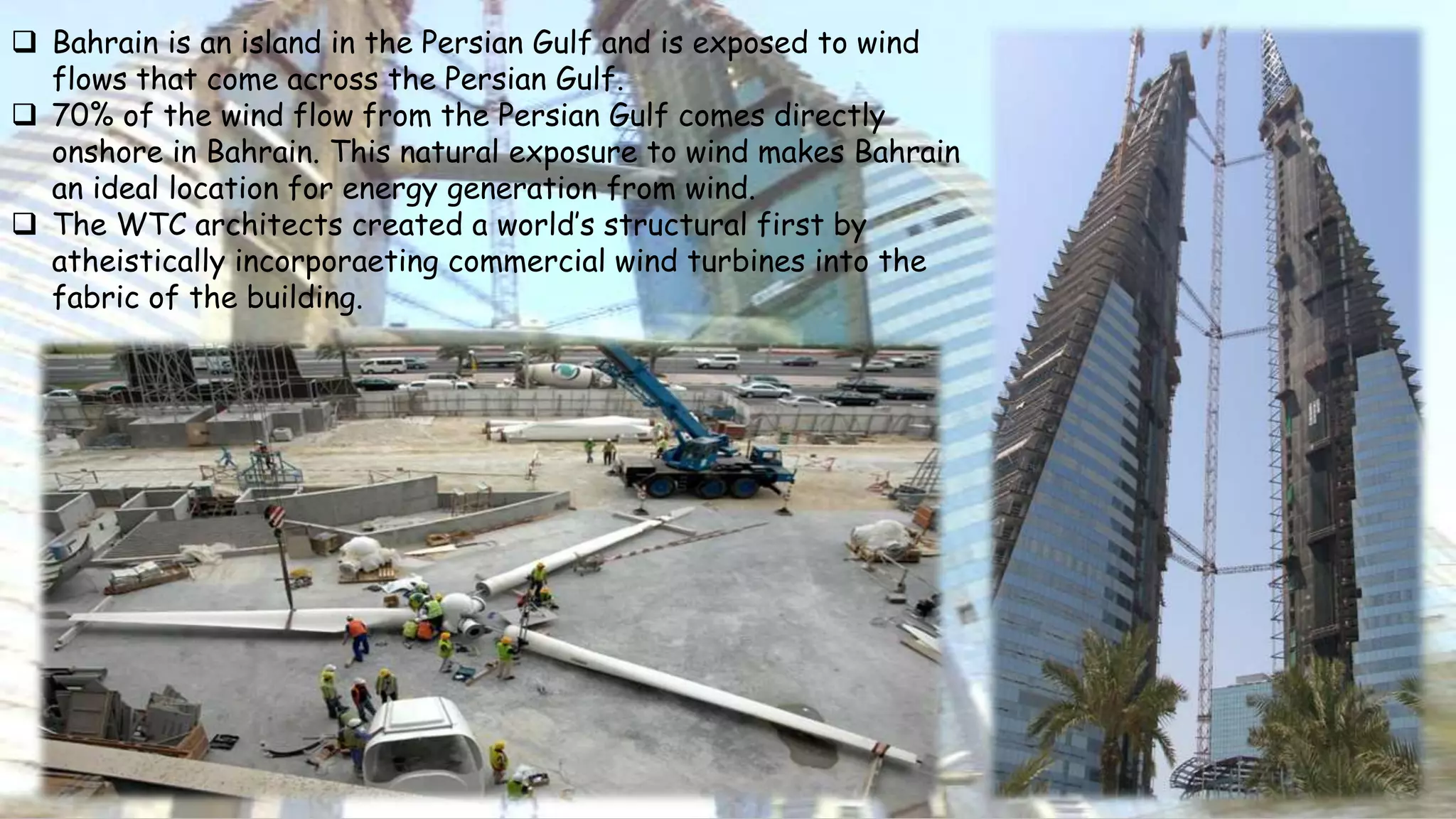 World trade centre,bahrain | PPTX