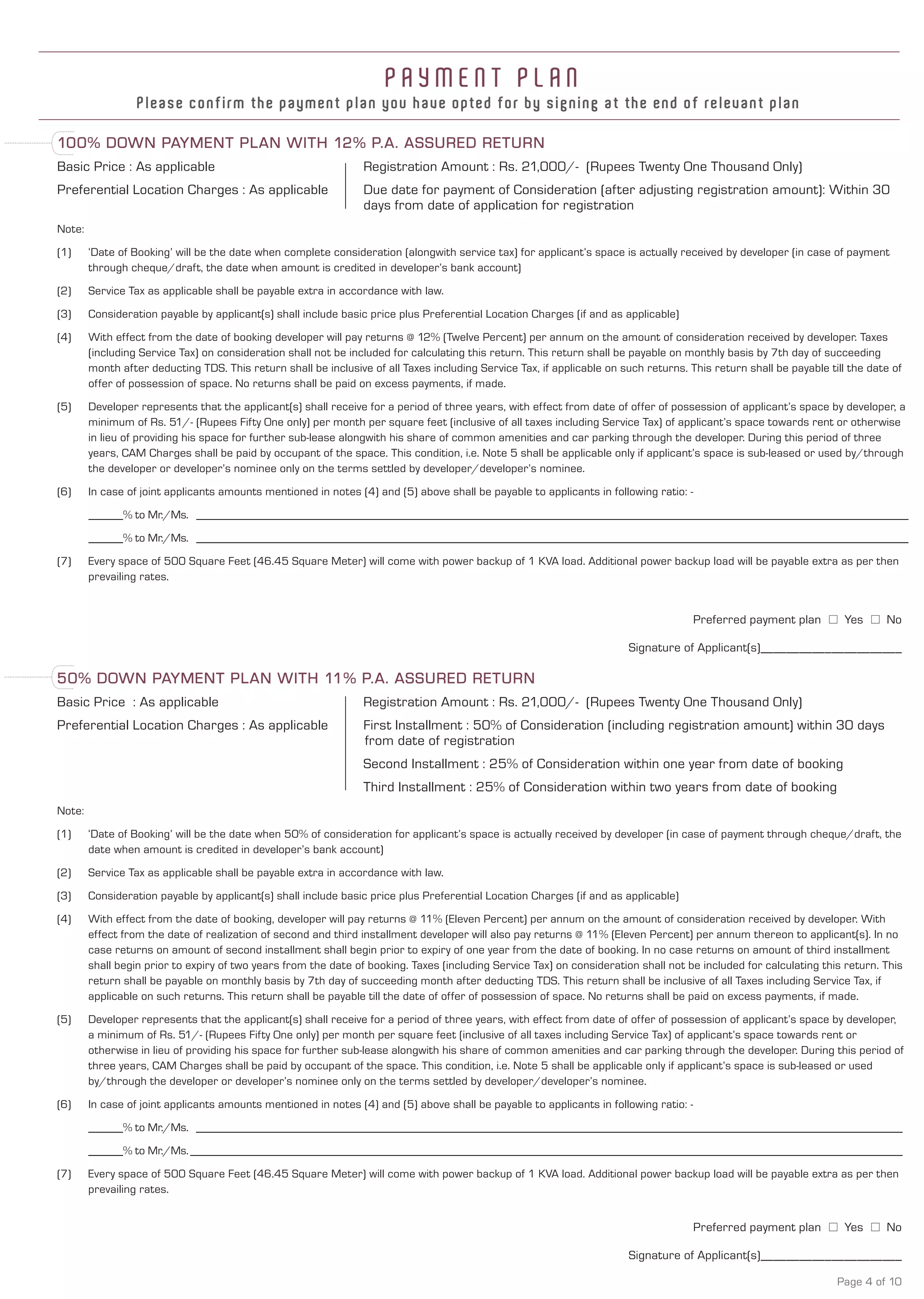 World trade centre” (wtc call-9958959555-application form | PDF