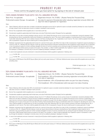 World trade centre” (wtc call-9958959555-application form | PDF