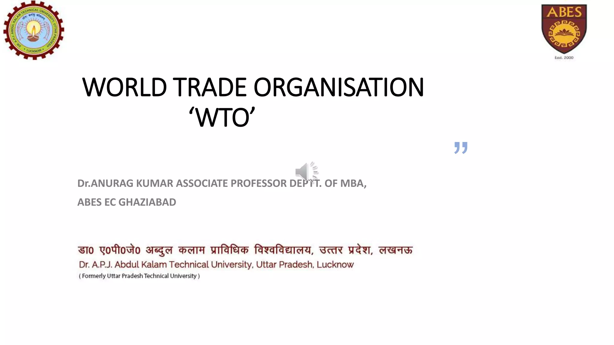World trade organisation | PPTX