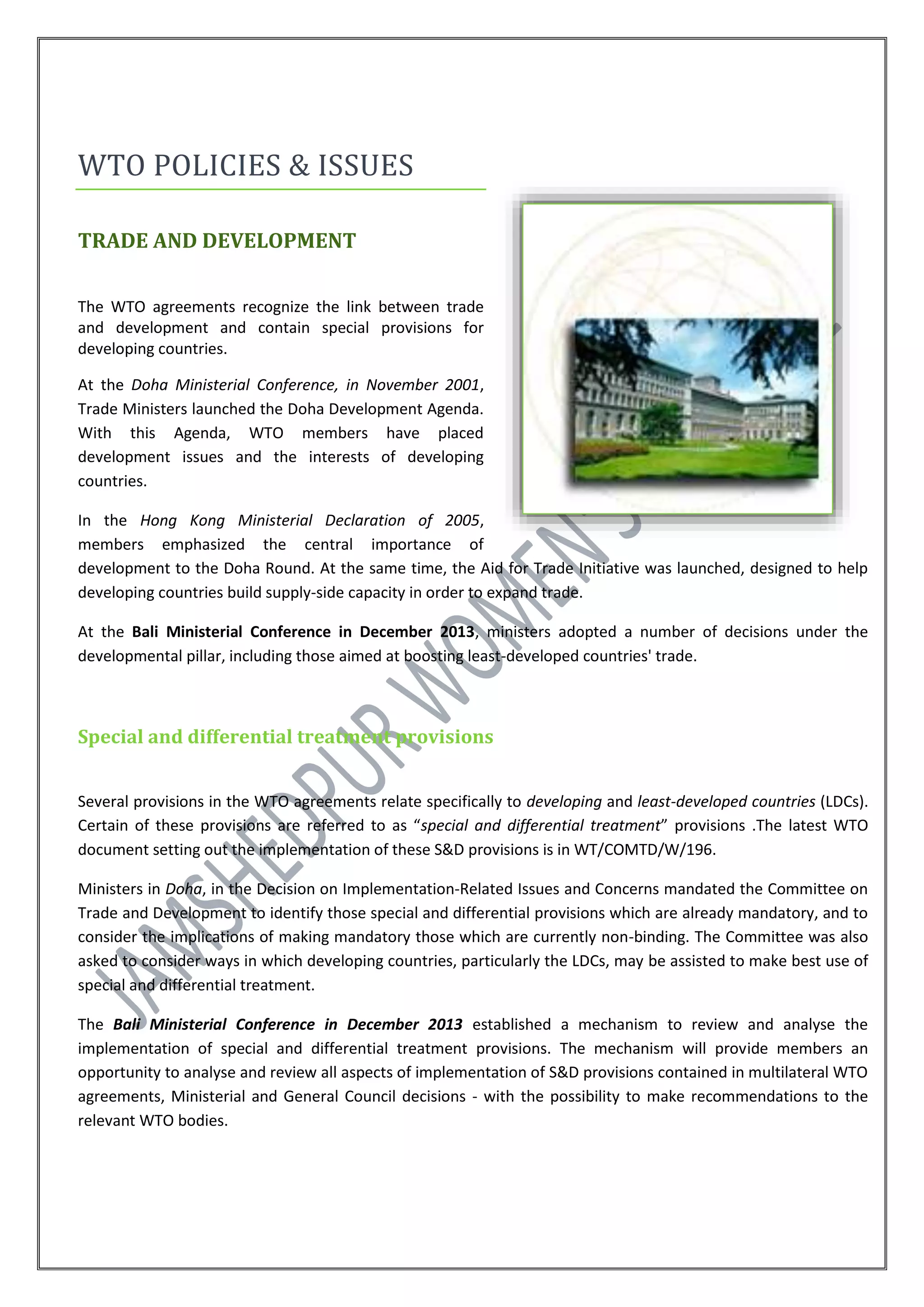 World trade organization | DOCX