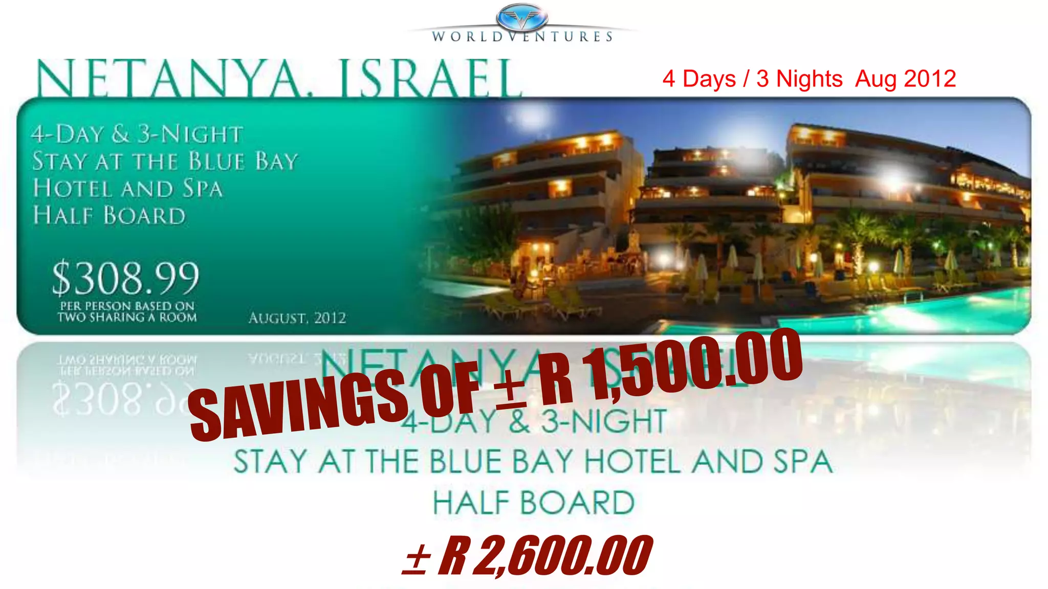 World ventures presentation 2012