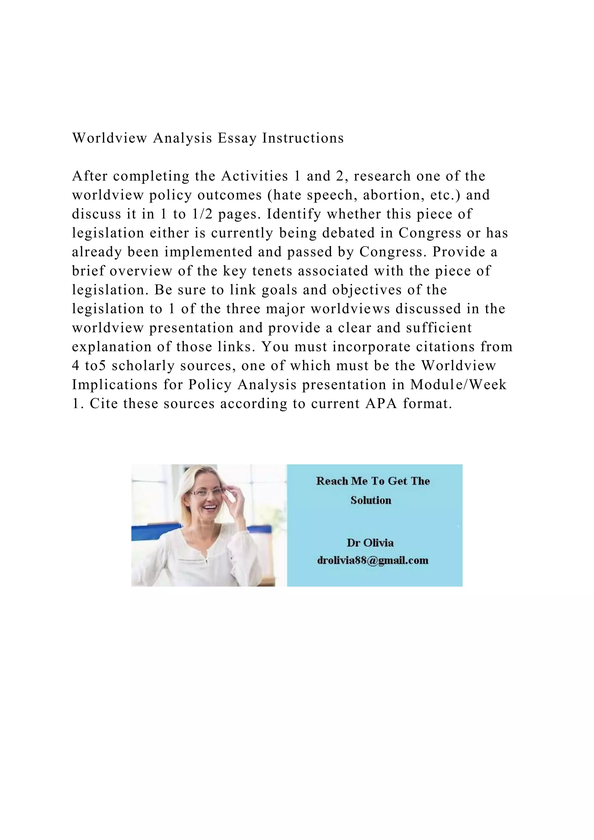 Worldview Analysis Essay InstructionsAfter completing the Ac.docx