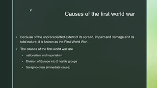The First World War | PPTX