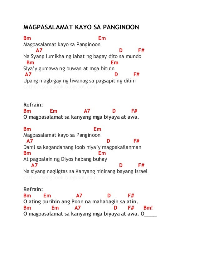 Magbigay Lyrics