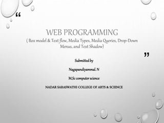 Web Programming | PPTX