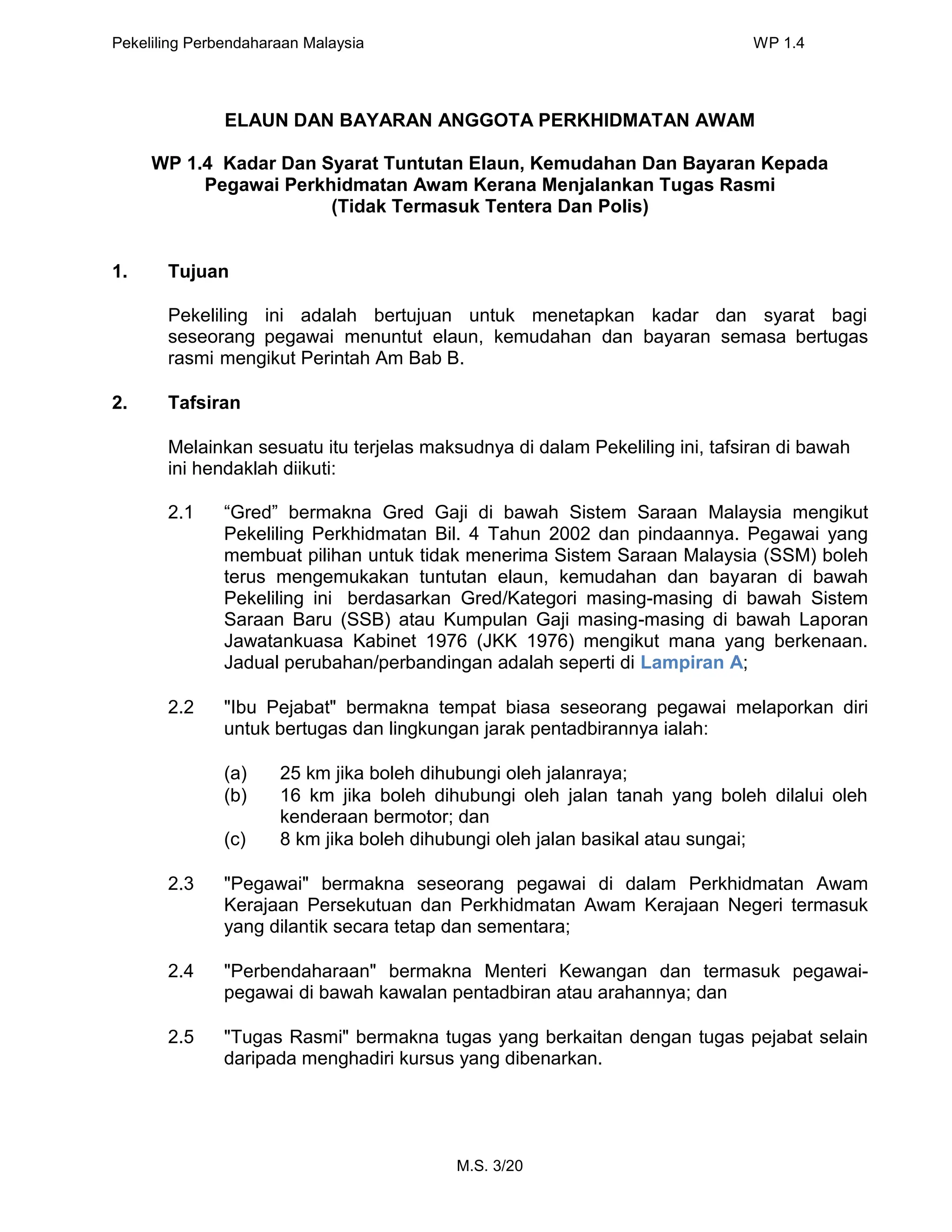 WP 1.4: Elaun bayaran anggota perkhidmatan awam | PDF