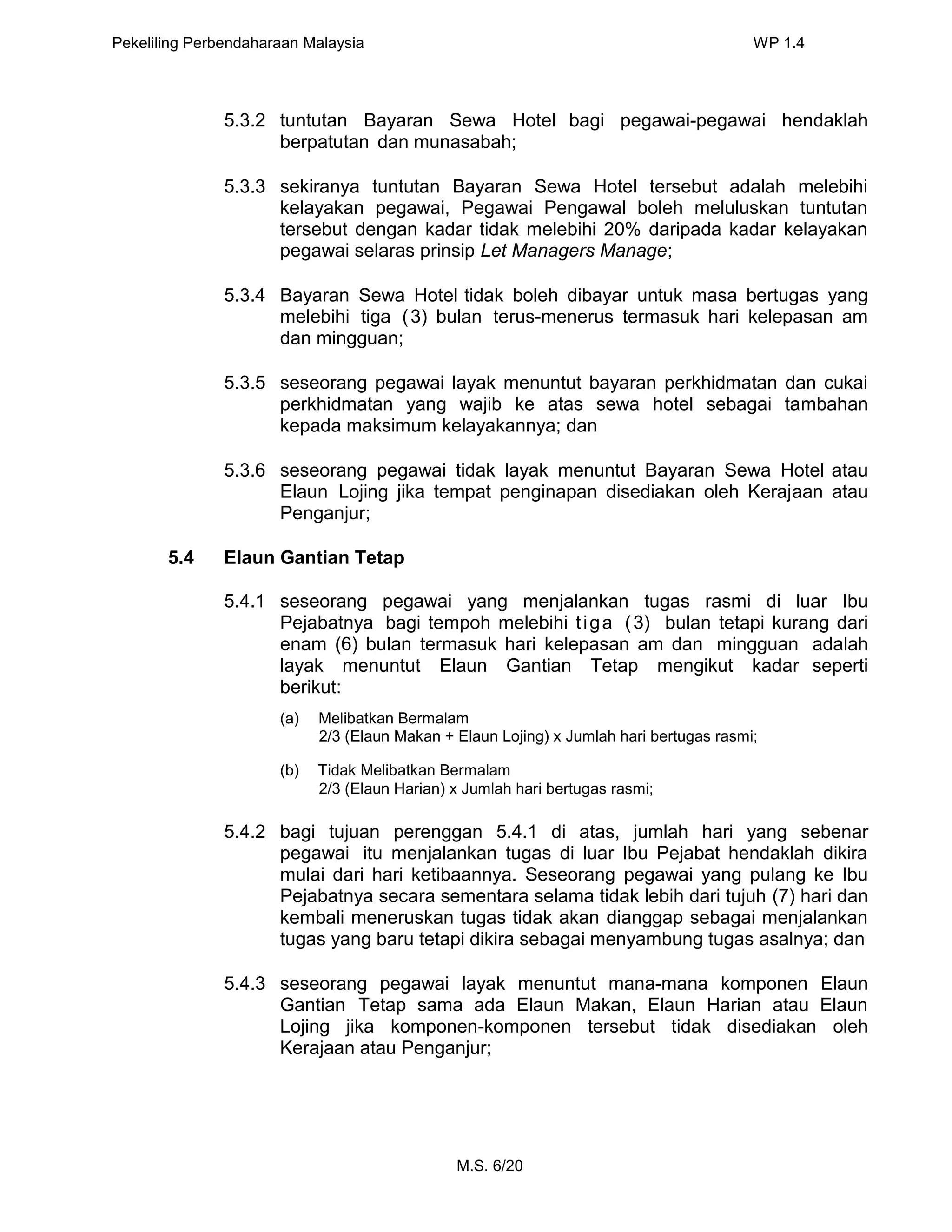 WP 1.4: Elaun bayaran anggota perkhidmatan awam | PDF