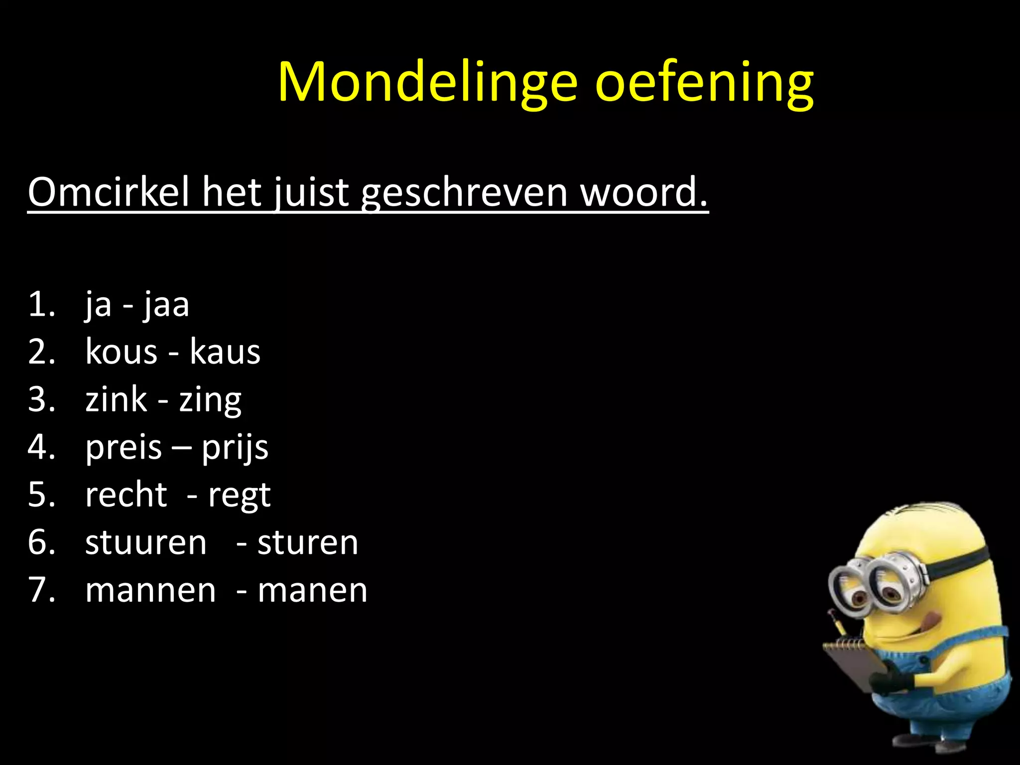 Wp 23 aanleren | PPT