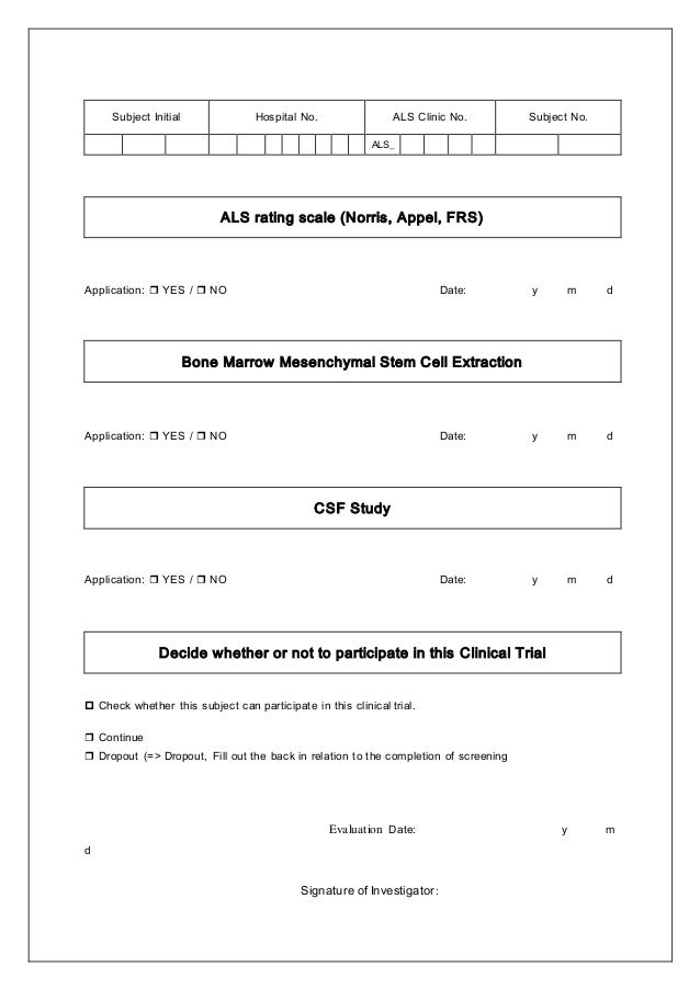 Als treatment protocol details