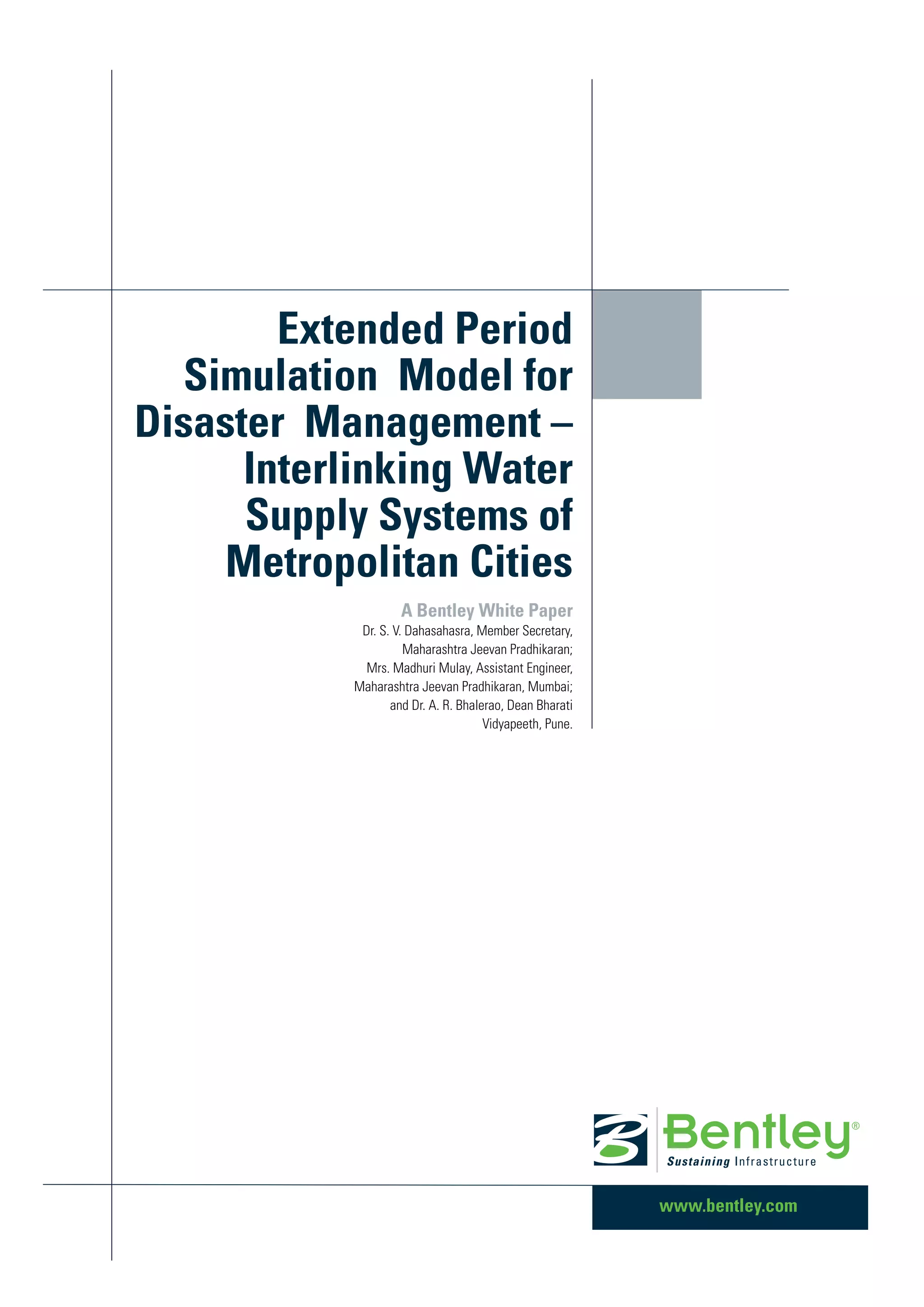 Water Modeling | PDF