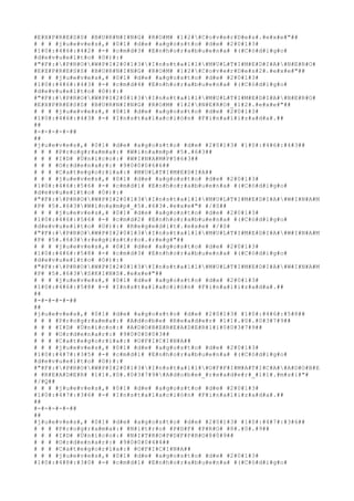 Wpi log | TXT | Technology & Computing