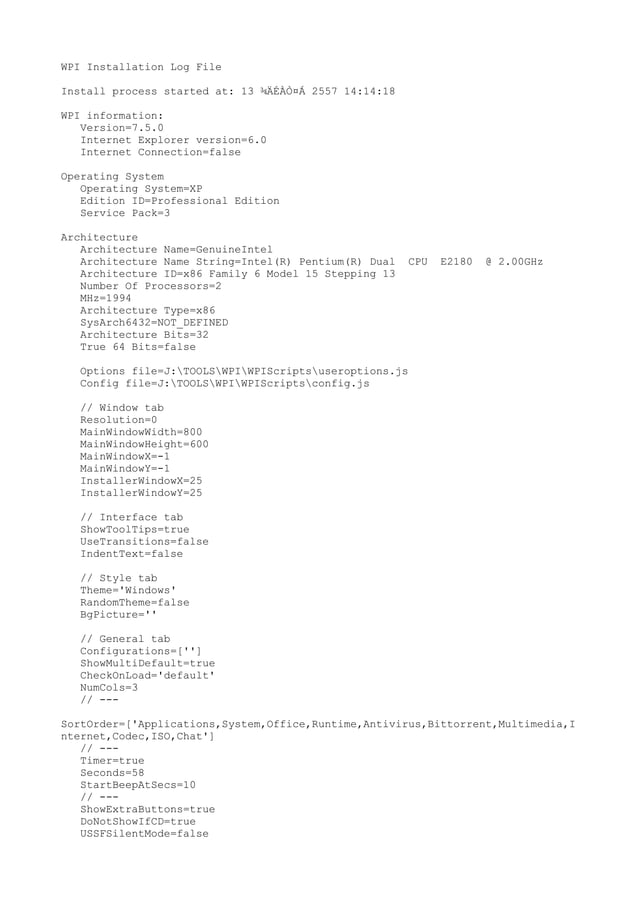 Wpi log 2014.05.13_14.14.18