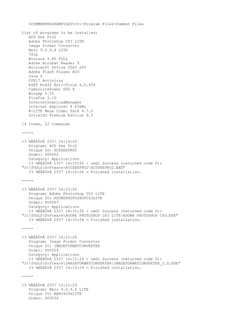 Wpi log 2014.05.13_14.14.18