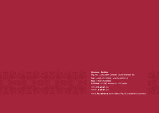 Syndian profile | PDF