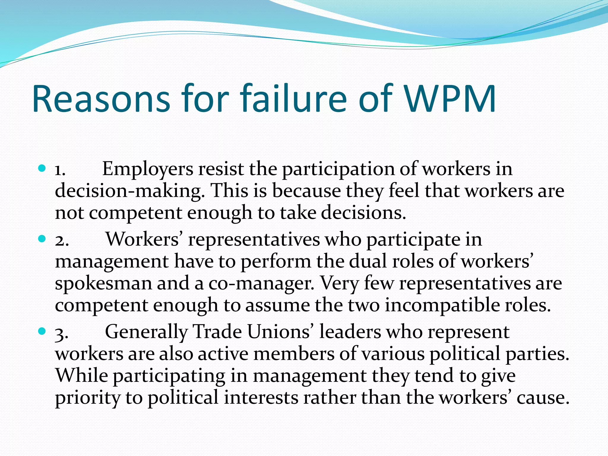 Workers participation in management | PPT