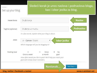 Kreiranje WP naloga (2014) | PPTX