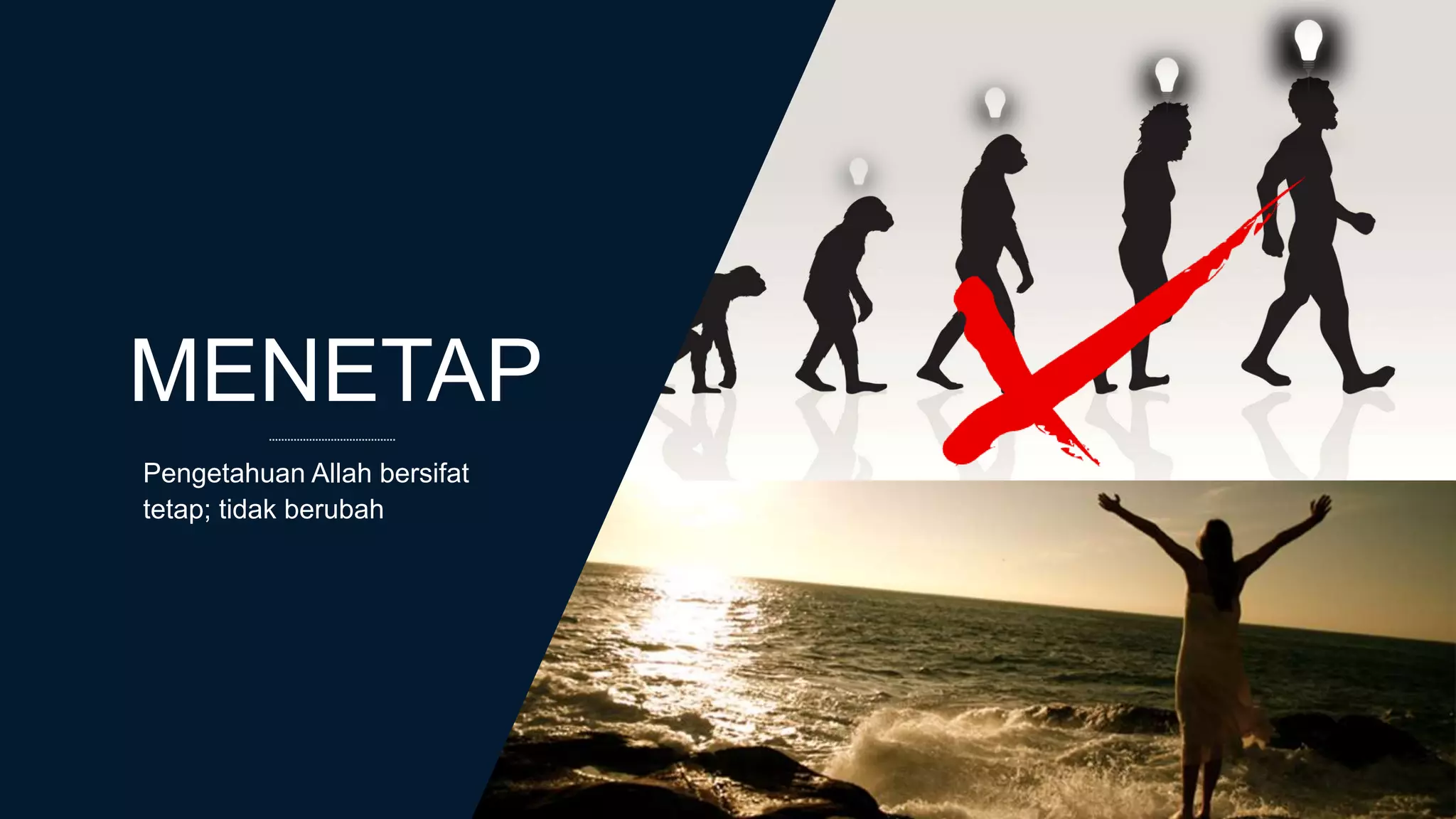 Mengenal atribut intelektual Allah | PPT