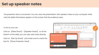 WPS Slides Quick Start Guide For New Users.pptx