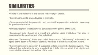 Plato Vs Aristotle Chart