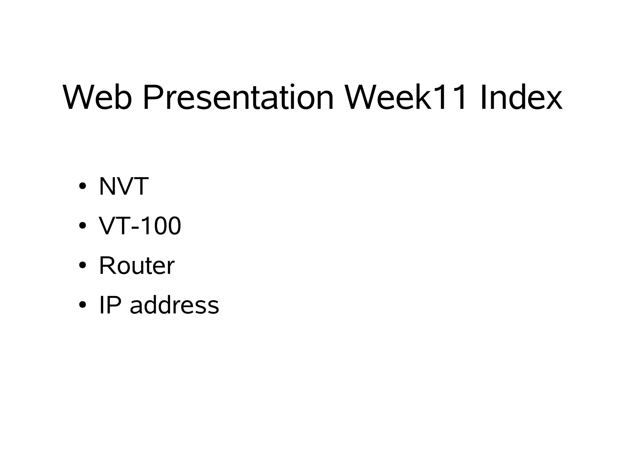 Web Presentation Week11 | PDF