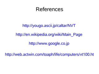 Web Presentation Week11 | PDF