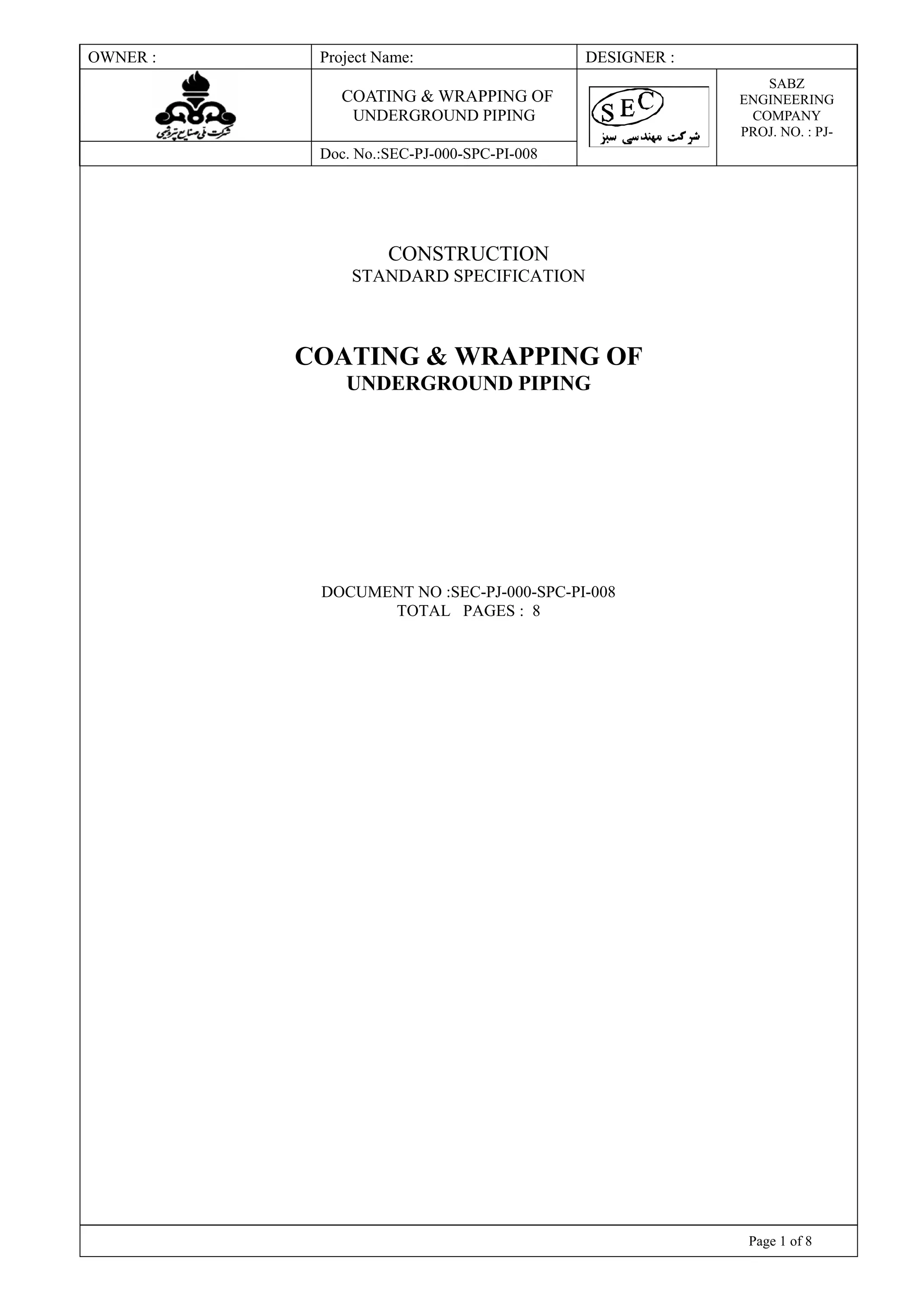 Wrapping coating | PDF