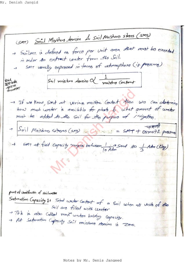 Complete all notes WATER RESOURCE ENGINEERING (WRE) | PDF