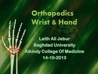 Wrist & hand x rays | PPT