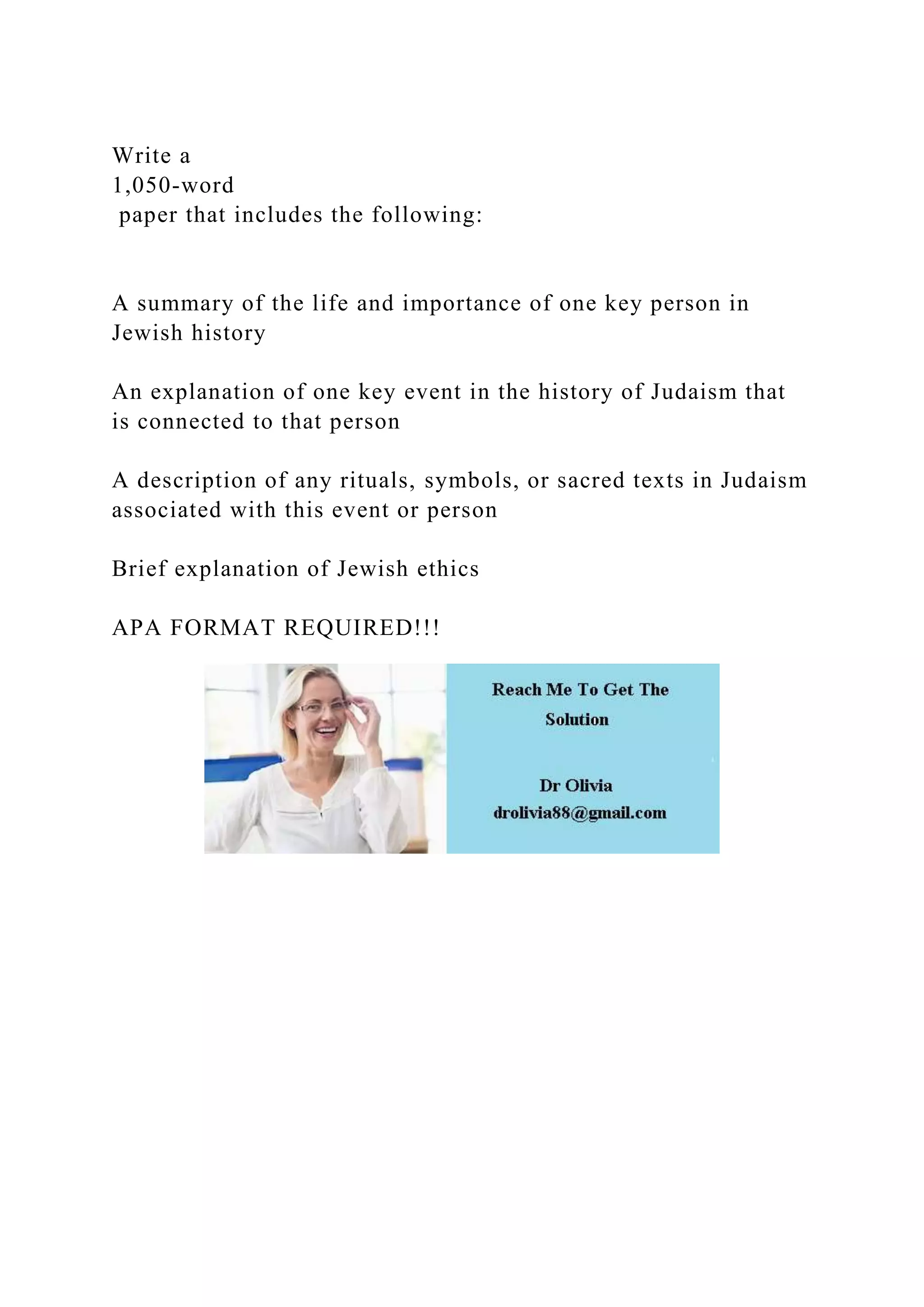 Write a 1,050-word paper that includes the followingA sum.docx ...