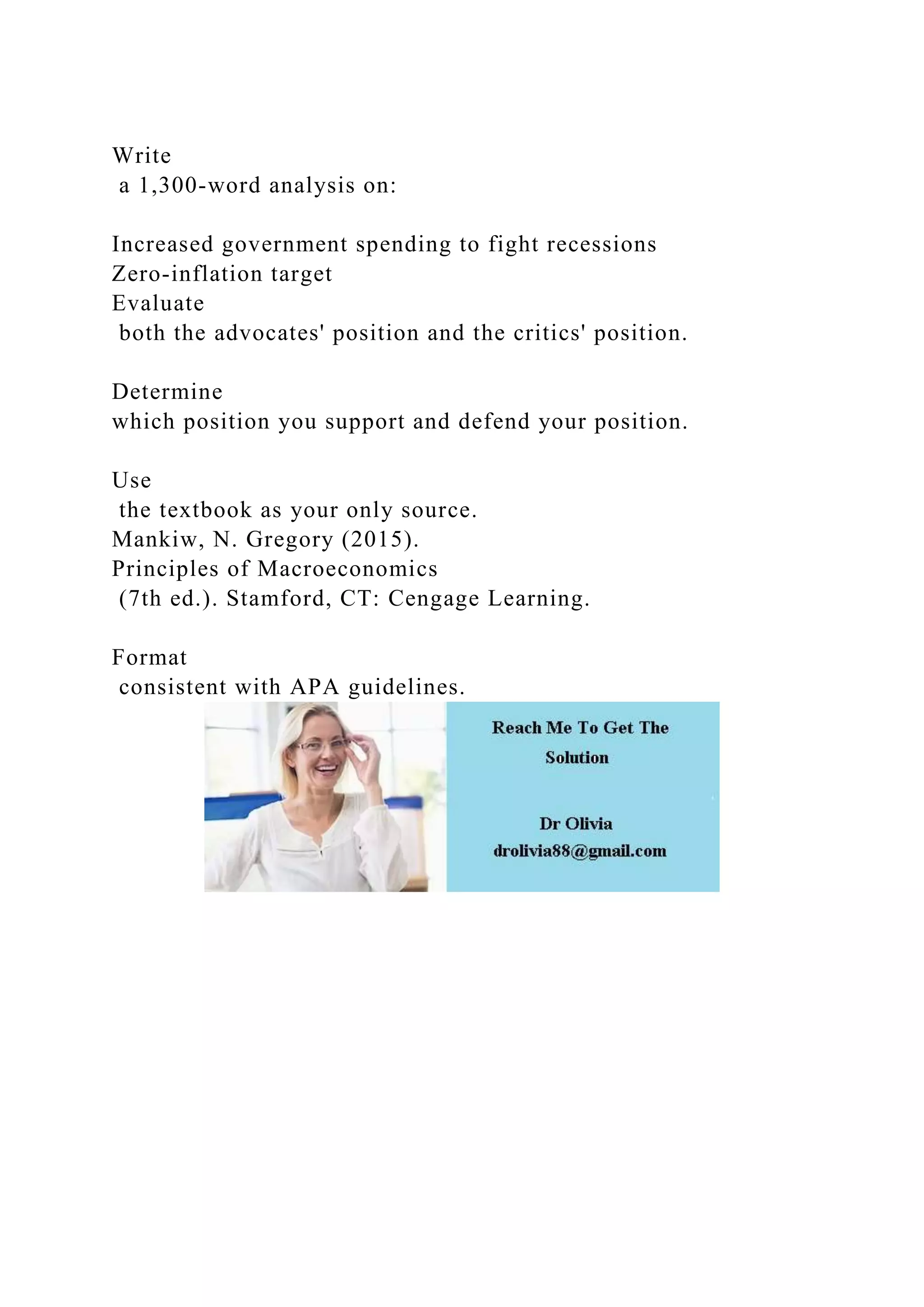 Write a 1,300-word analysis onIncreased government spending t.docx