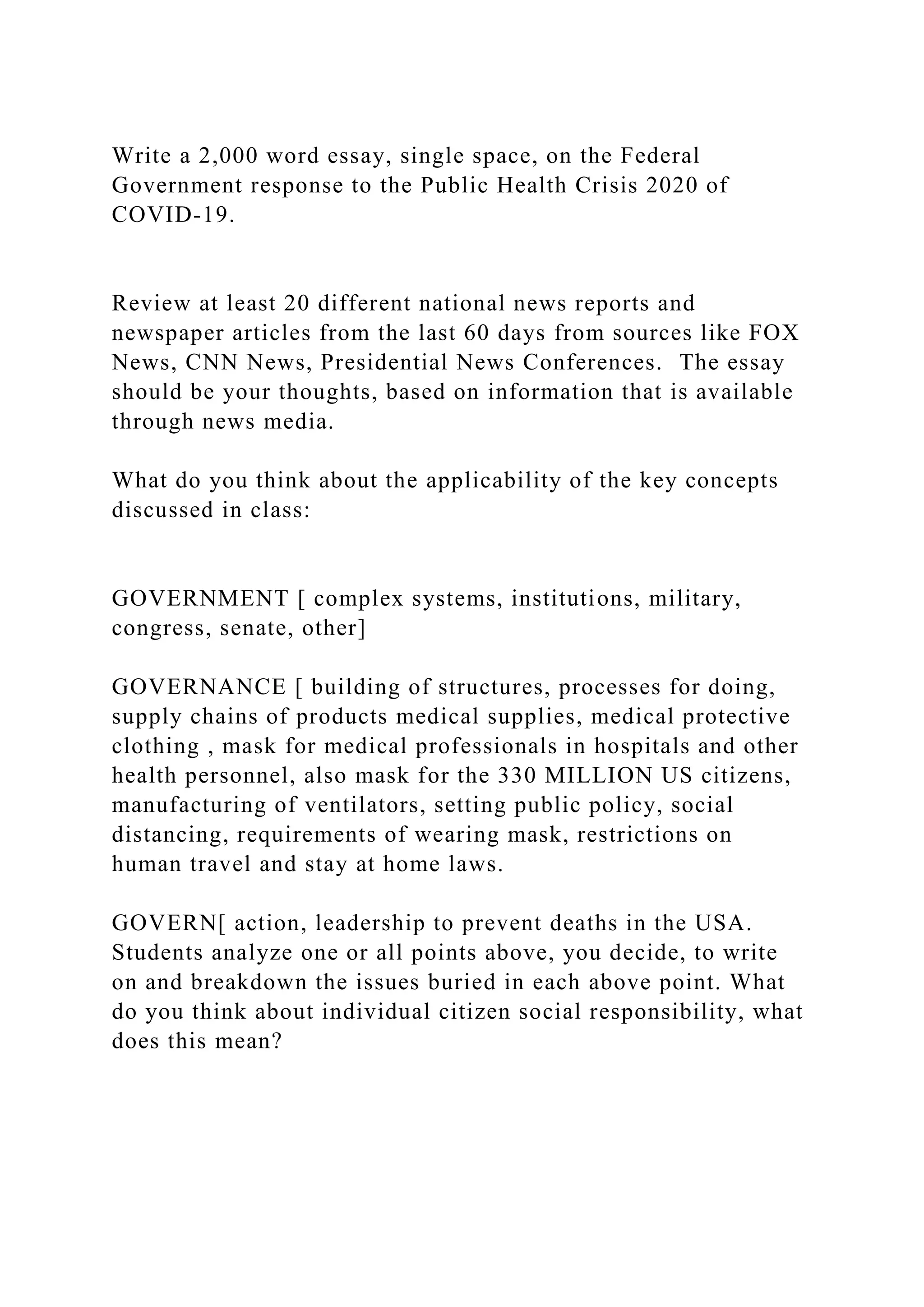 Write a 2,000 word essay, single space, on the Federal Government re.docx
