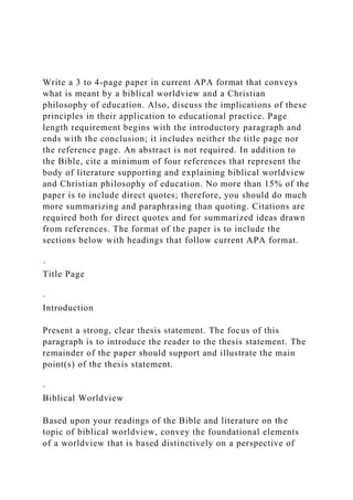 Write a 3 to 4-page paper in current APA format that conveys wha.docx