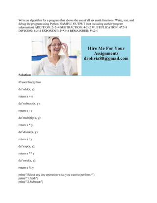 Write an algorithm for a program that shows the use of all six math fu.docx