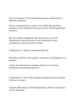 Write an analysis of the purchasing process conducted by a speci | DOCX