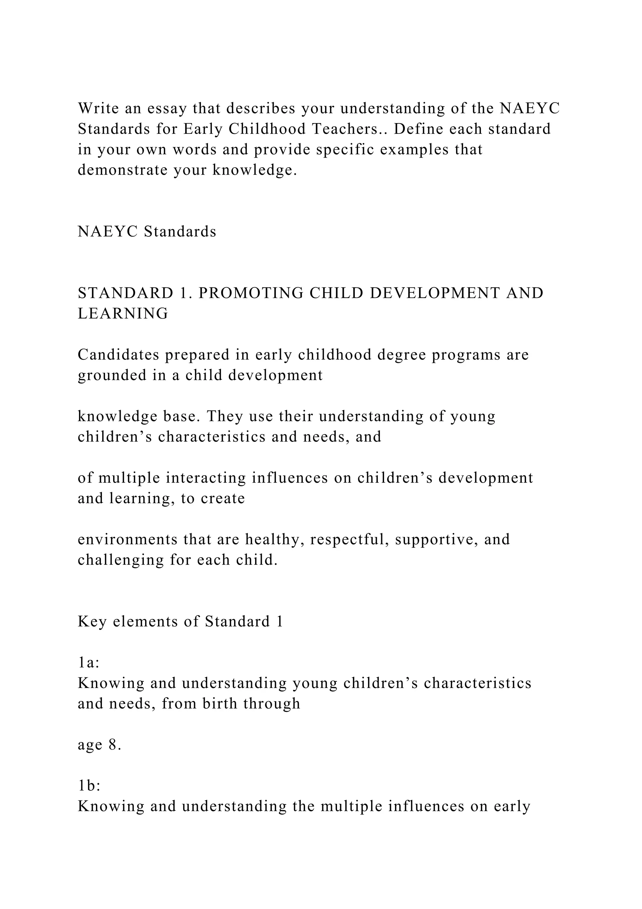 Write an essay that describes your understanding of the NAEYC Standa | DOCX