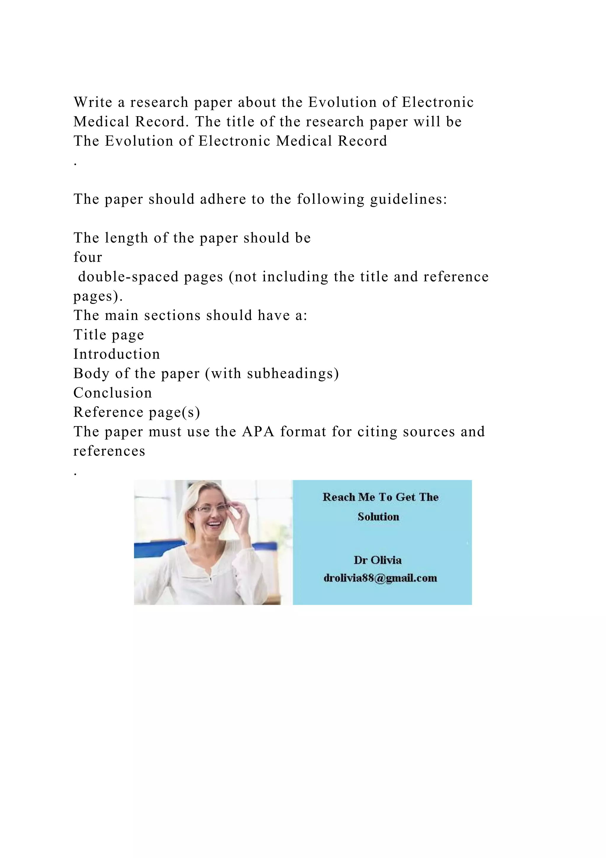 Write a research paper about the Evolution of Electronic Medical Rec.docx