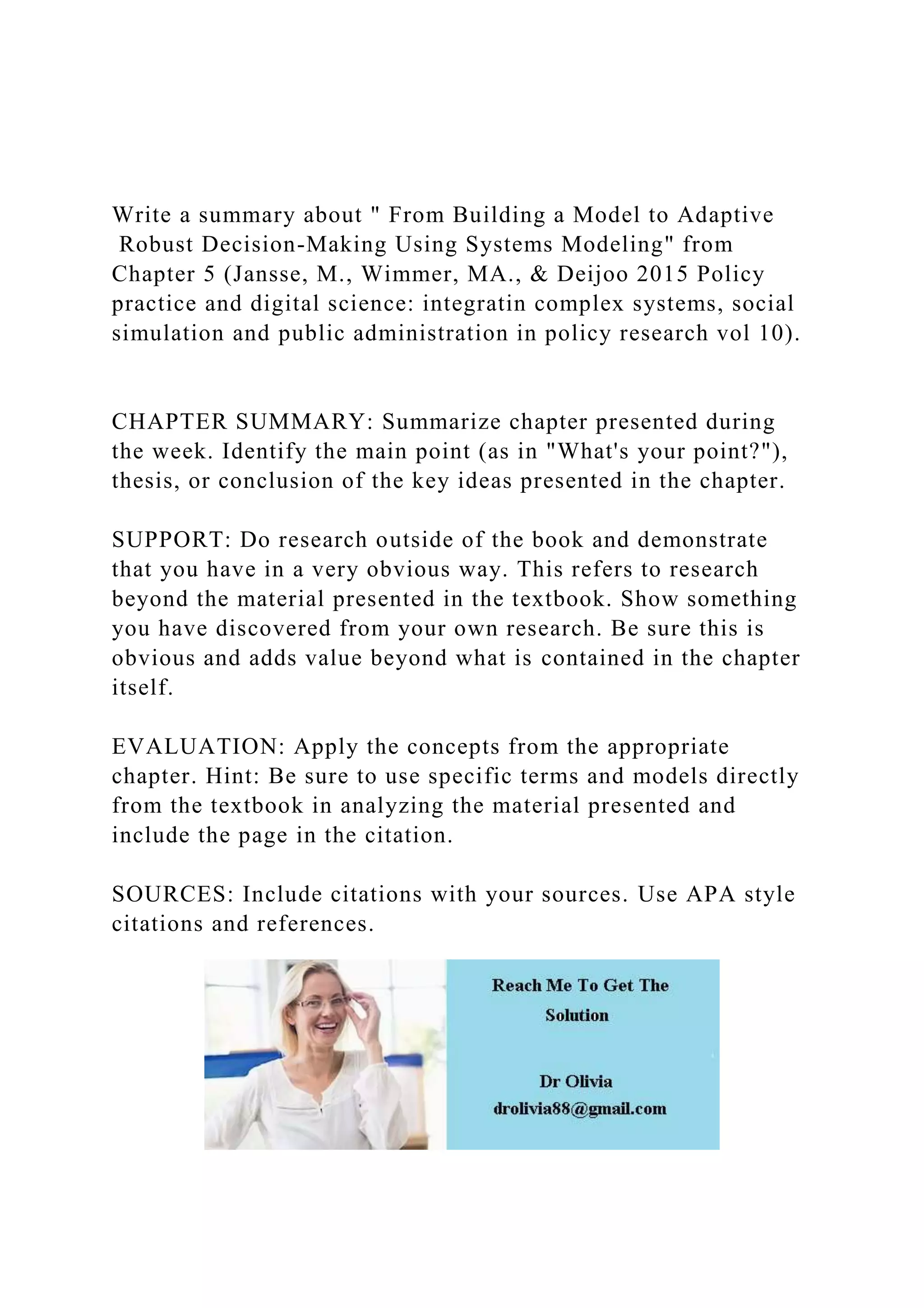 Write a summary about From Building a Model to Adaptive Robus.docx