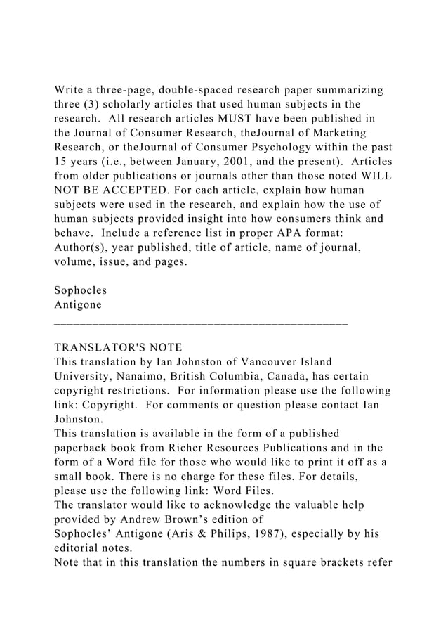 Write a three-page, double-spaced research paper summarizing three.docx