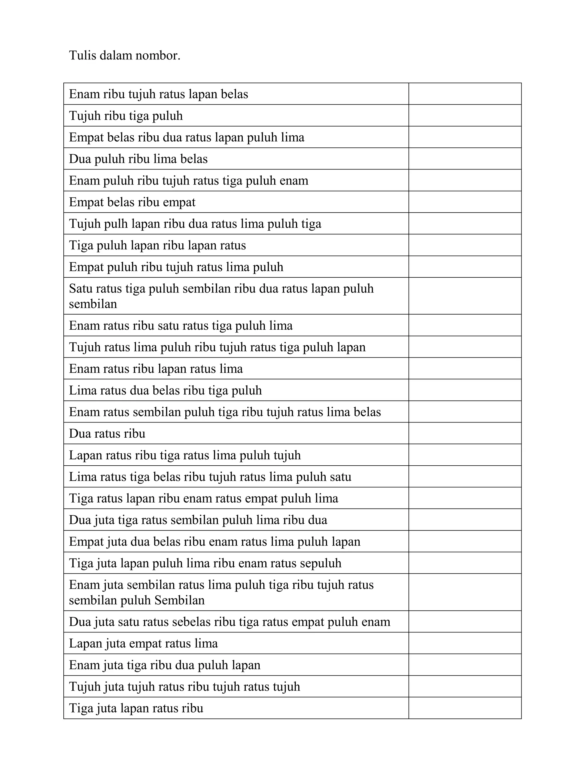 Write in words and numerals | PDF