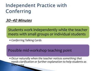 Write well updates teacher's meeting | PPTX | Educational Assessment ...