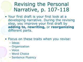 writing-a-personal-narrative (1).ppt