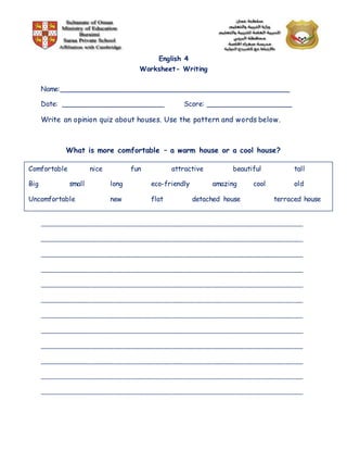 Writing worksheet: Comfortable house | PDF