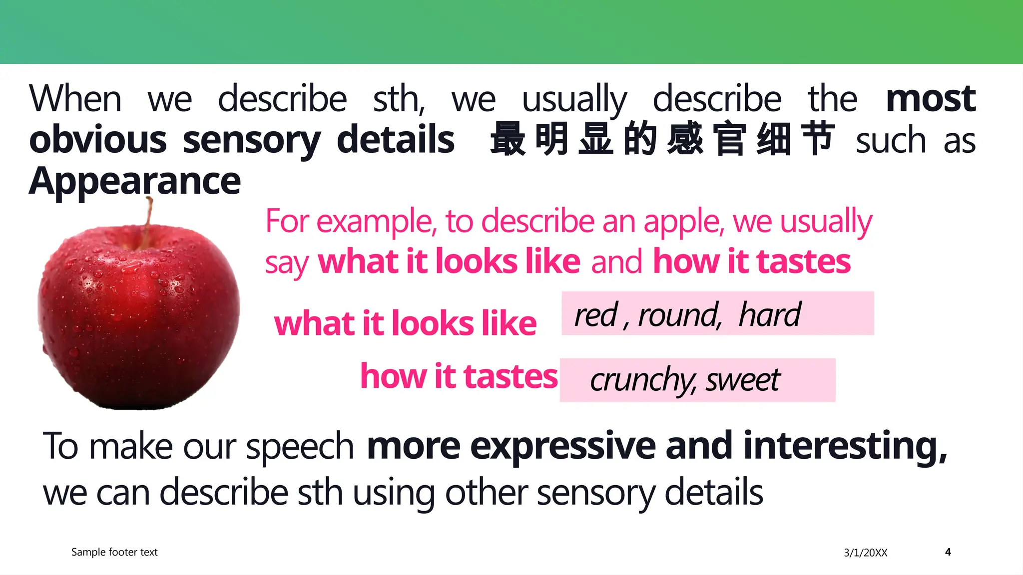 Writing - How to Describe with Feeling.pptx
