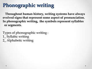 Writing and language | PPT