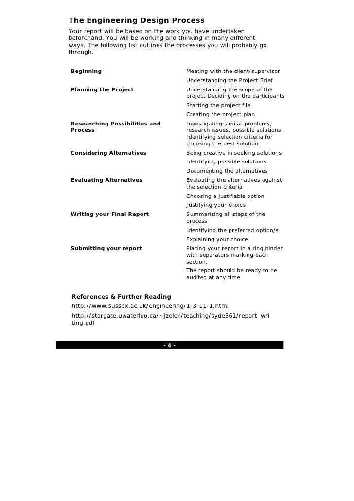Writing+an+engineering+design+report