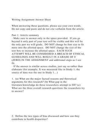 Writing Assignment Answer SheetWhen answering these questions,.docx